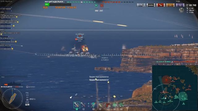 Атланта Бой "на изоленте"!!!  World of Warships Начало! / Стрим №333 (нецензурная лексика)"