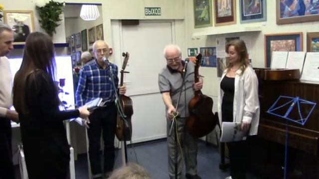 Часть 3 -  VI сезон Пятая стихия (2019)