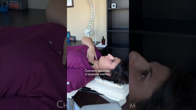 Ленивые упражнения для тех, у кого болит спина, от остеопата Центра Механотерапии Нины Левиевой!🔥