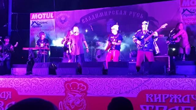 Бахыт-Компот | Эротоман Live