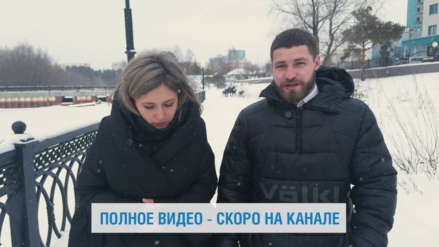 Поболтаем с самым сильным человеком страны