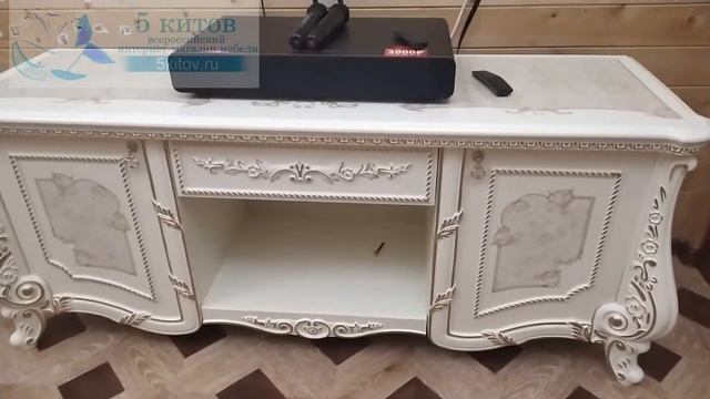 Тумба под ТВ Монреаль крем (Фабрика Арида Мебель)