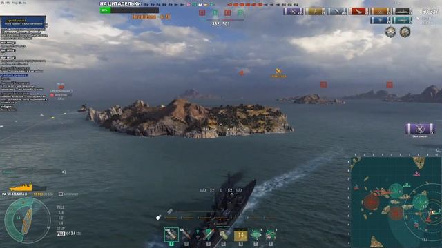 Союзник мечты-вот он!!!  World of Warships Начало! / Стрим №341 (нецензурная лексика)