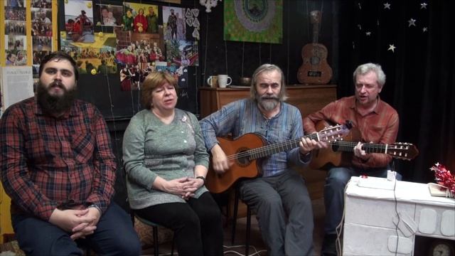 2024 Клуб КСП У Костра 26.12.24 Новый год 4 викторина.подарки