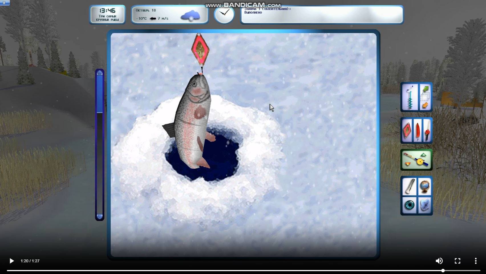 ProPilkki2 Ловим рыбу за 1 минуту (Турнирный уровень 1 Игра с заданиями 6/13)