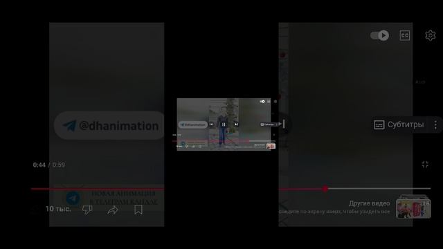 Зимние приключения в СКУЛБОЕ!!Реакция на Dh Animation