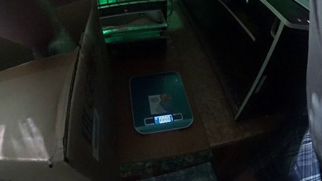 Определил пол перепелов , взвесил.