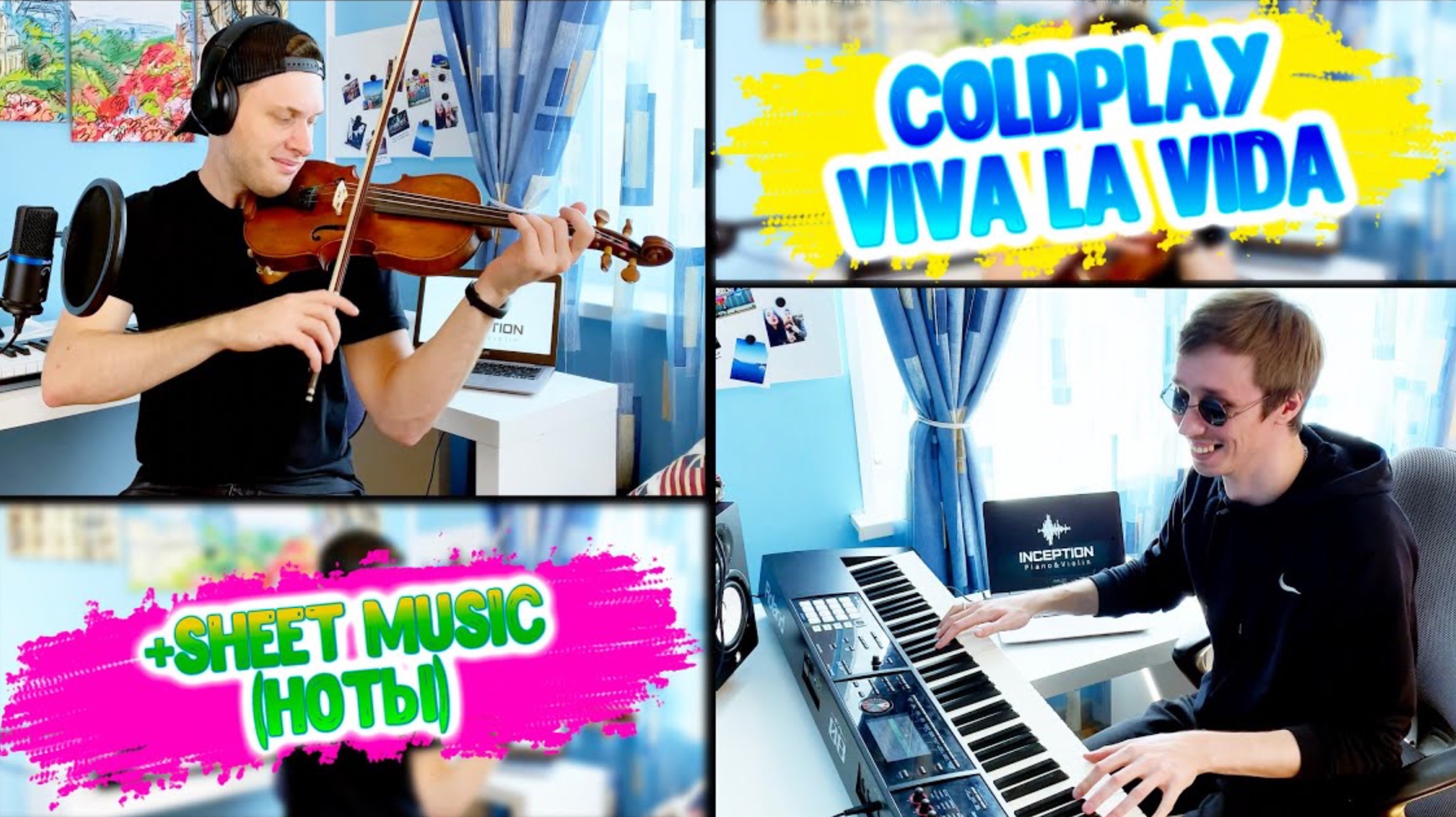 Coldplay - Viva La Vida (Piano&Violin Cover) + НОТЫ и МИНУС!