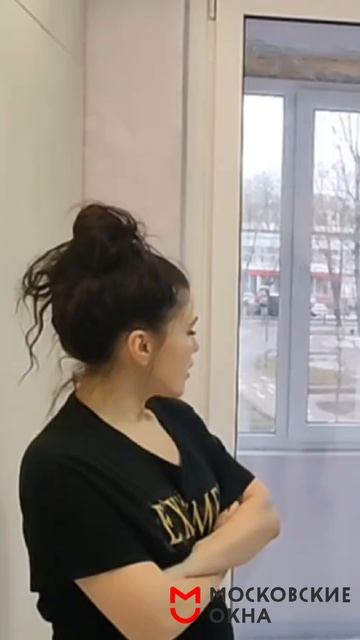 Спасибо, что доверяете нам!