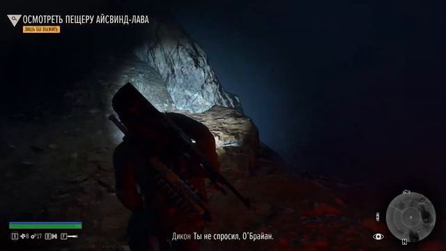 Days Gone (Жизнь После) №20 Прохождение без комментариев на русском