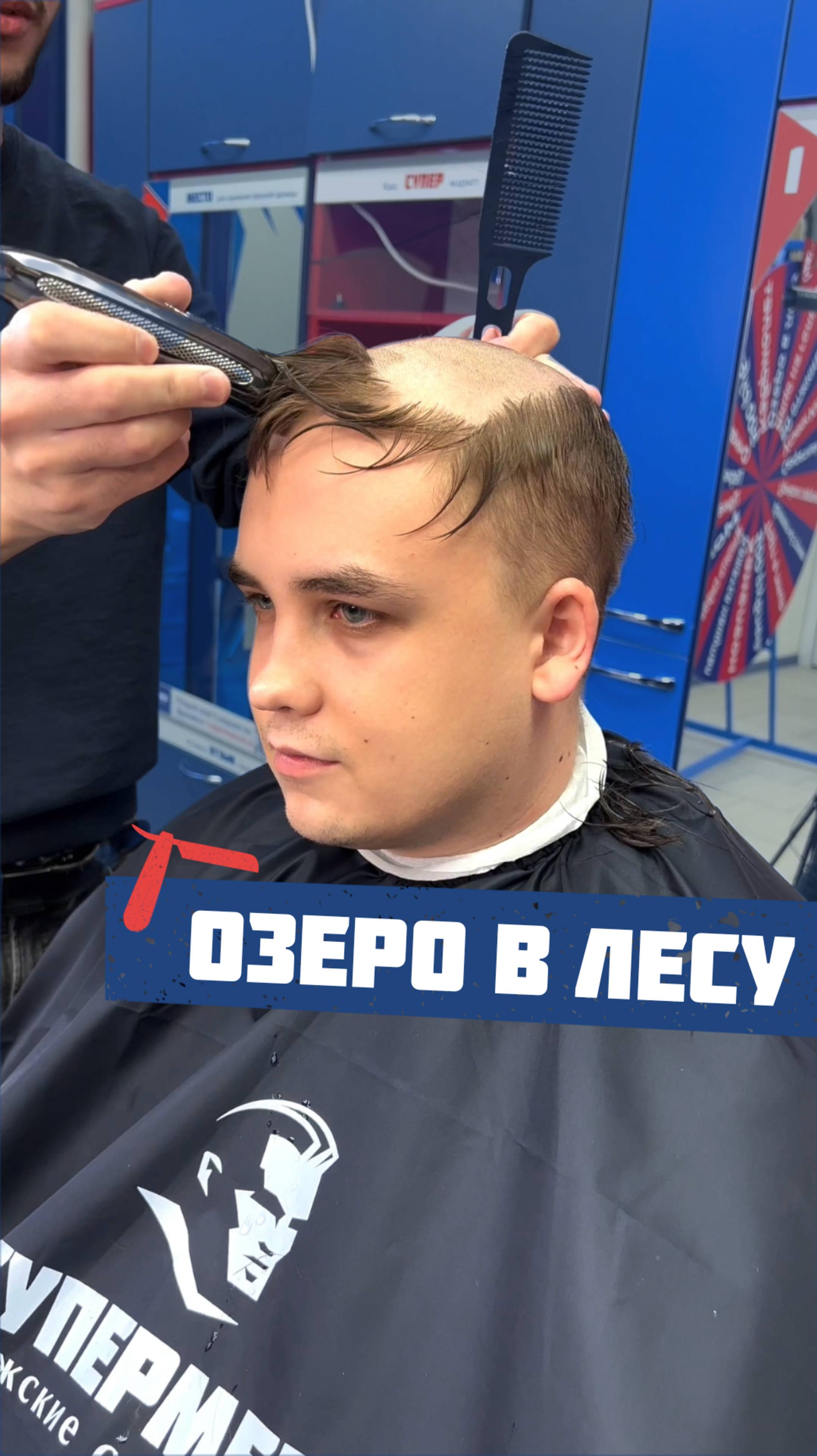 Готовьте нарукавники 🤣