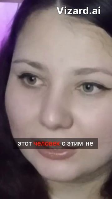 Объясняем сложное простым языком!