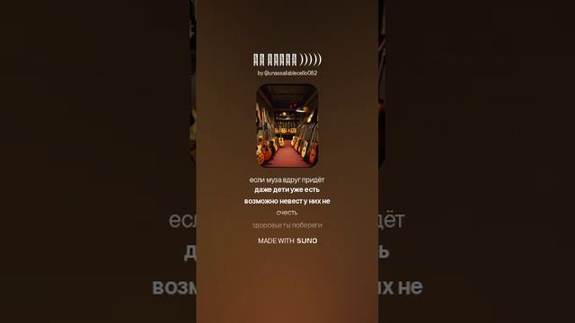 На заказ )))))