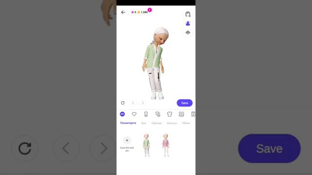 Видео 4. Меняем одежду и сохраняем персонаж.
