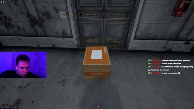 🎥 КТО-ТО СЛЕДИТ ЗА МНОЙ - Voices of the Void #2 🌌