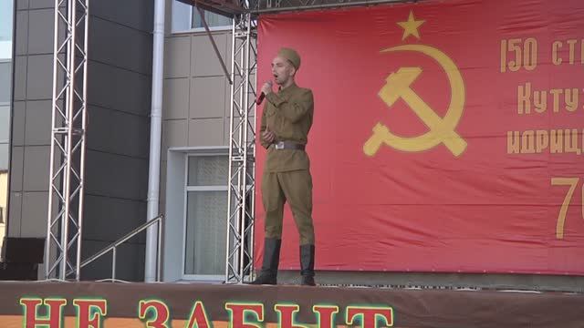 Песня "Лужский рубеж".