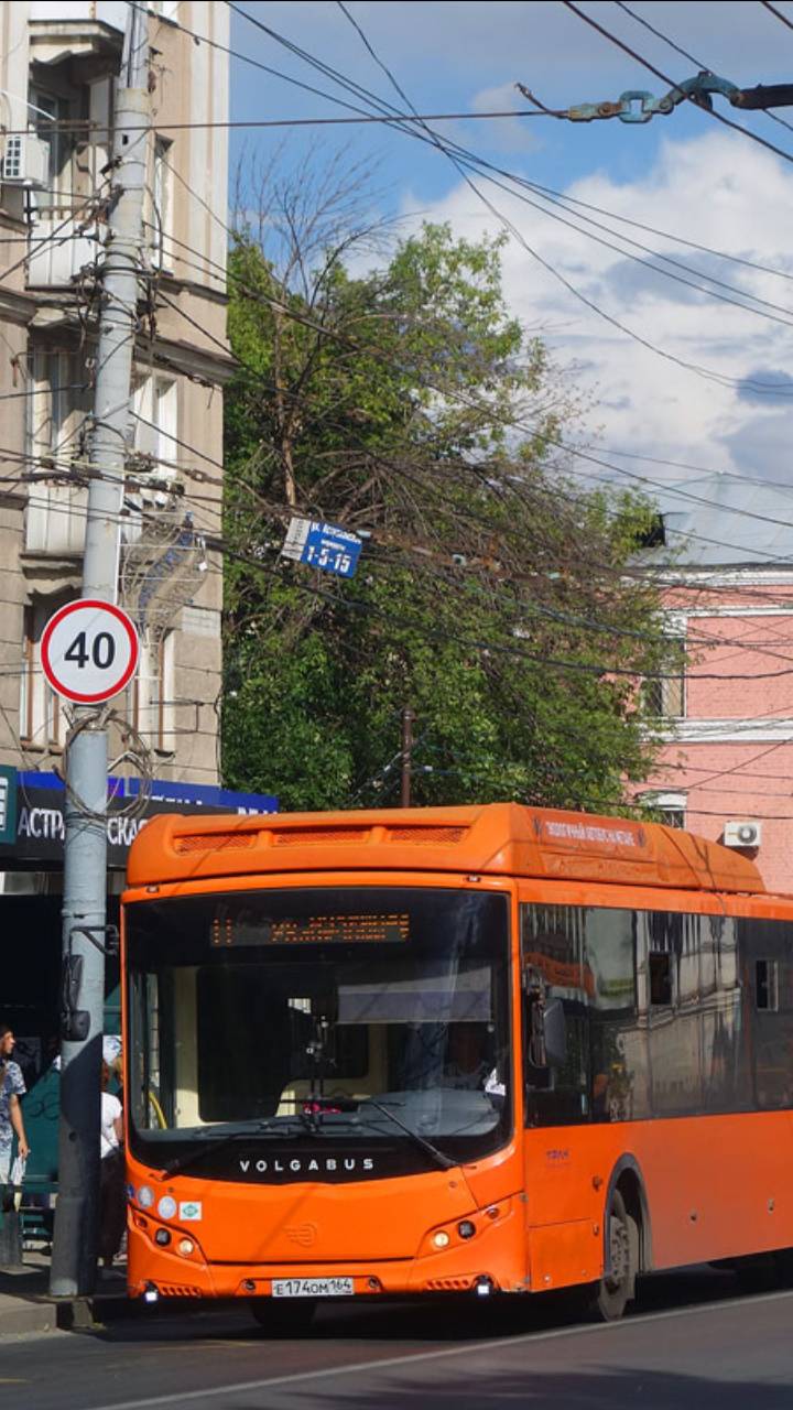 ⚫️Гости из Ростова на 11 маршруте⚫️