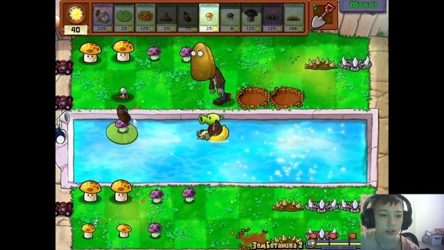 Plants vs. Zombies проба некоторых приколов