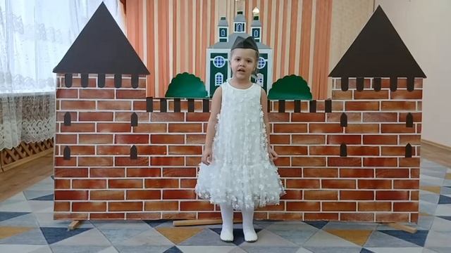 Ефимова Алина