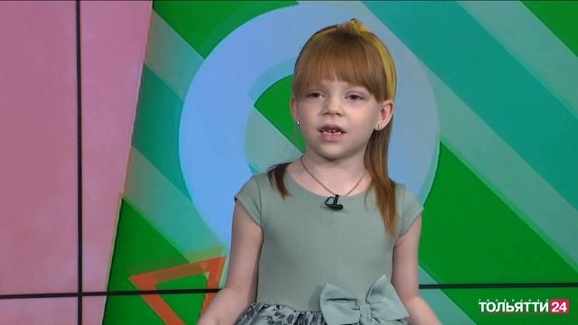 «Наши детки». День защиты детей. 01.06.2023