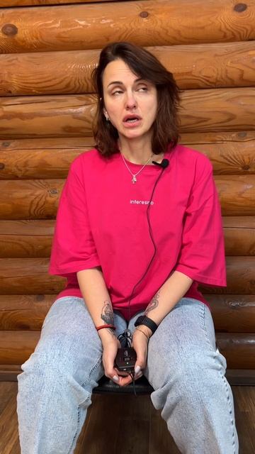 Курс "Исцеление внутреннего ребенка". Отзыв Наталья Дашкова. 30.08-1.09.24