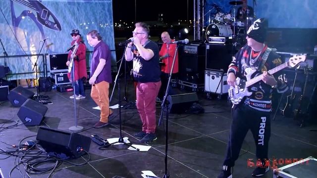 Бахыт-Компот, КинРок | Шаман Саня