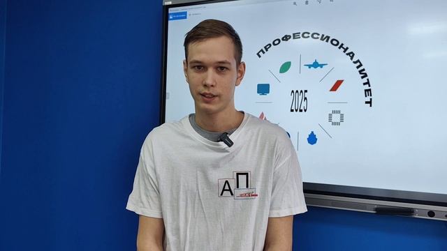 Амбассадор визитка Вячеслав