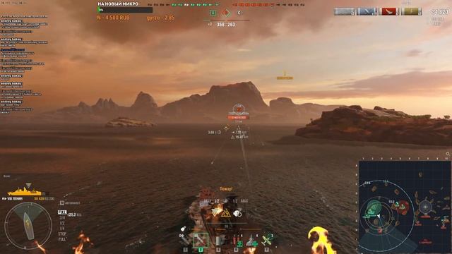 Линкор Ленин, все еще ИМБА???  World of Warships  (нецензурная лексика)"