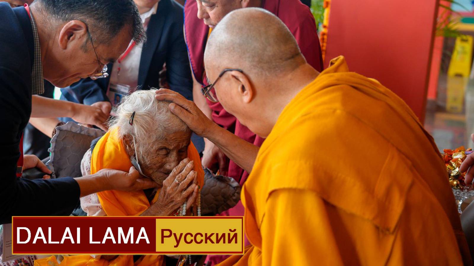 Далай-лама даровал аудиенцию монахам из монастырей Дрепунг и Ганден