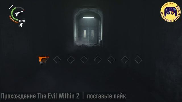 Прохождение The Evil Within 2. Глава 13 «Твердыня»