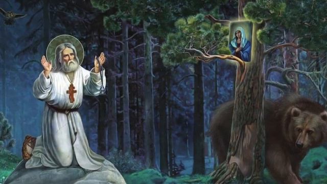 Николай Второй знал свою судьбу. Фильм 4. Предсказание Серафима Саровского