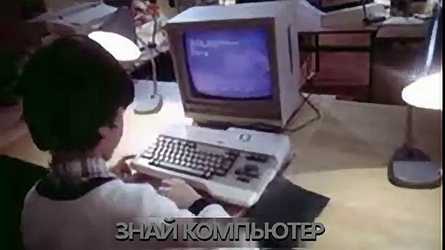 Дайте школьникам компьютерную грамотность