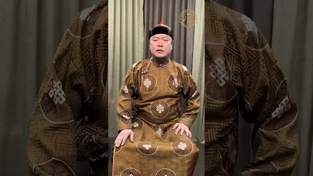 Эзеңгилээр. Аян-оол Сам.