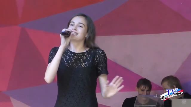 12 ИЮНЯ   ДЕНЬ РОССИИ В ЛУГЕ  Часть №3   12 06 2018г