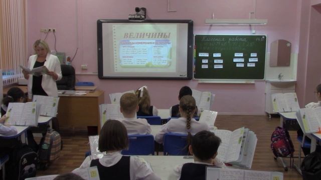 Сафронова Юлия Сергеевна