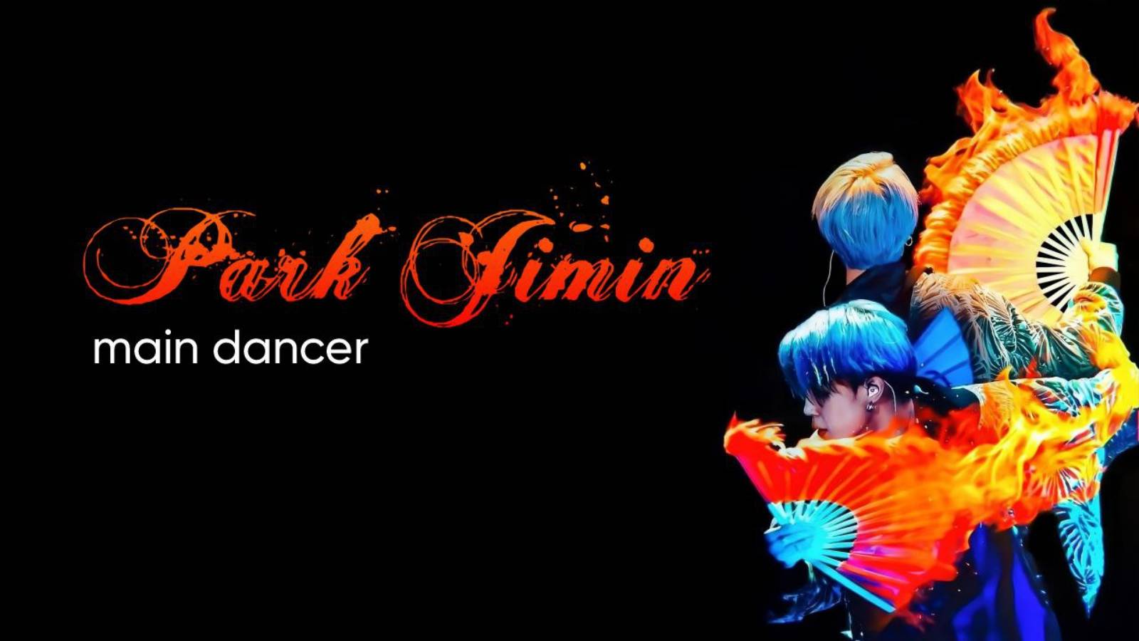 ПАК ЧИМИН ｜ГЛАВНЫЙ ТАНЦОР BTS ｜УРОКИ ВОКАЛА, ПЕРИОД ТРЕЙНИ