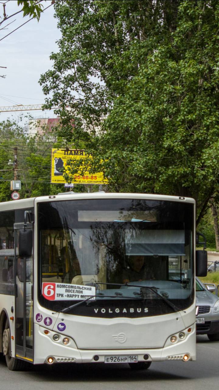 ⚫️Поездка на Volgabus-5270.02⚫️2021 г. в.⚫️6 маршрут⚫️