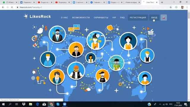 Как создать группу (сообщество) в контакте