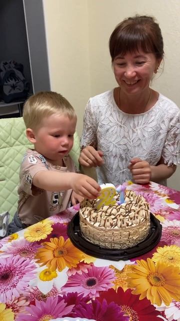 С днем Рождения Любимая !!!