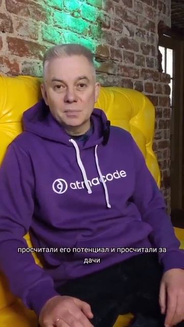 Знаешь ли ты свое предназначение?