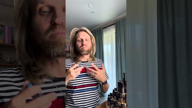 Баланс, смесь эфирных масел