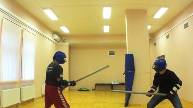 ! й бой шест