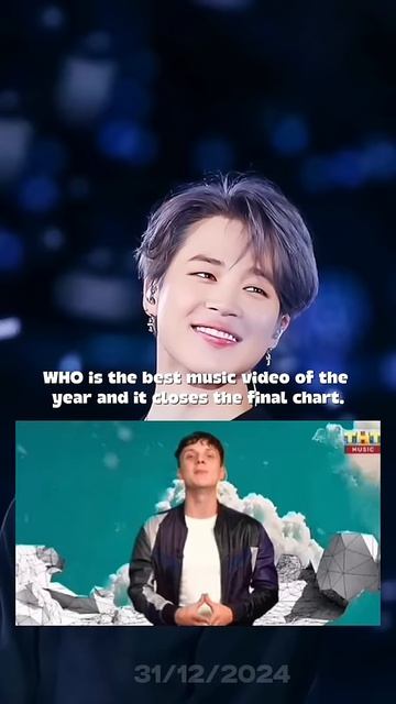 Пак Чимин｜ ТНТ Music｜ Итоги 2024 года!