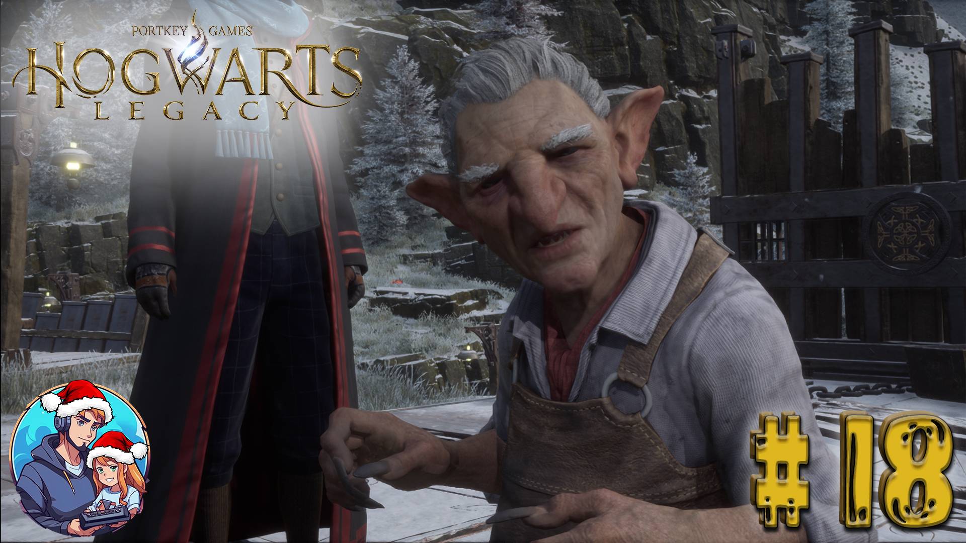 Прохождение Hogwarts Legacy | Хогвартс Наследие | Часть 18