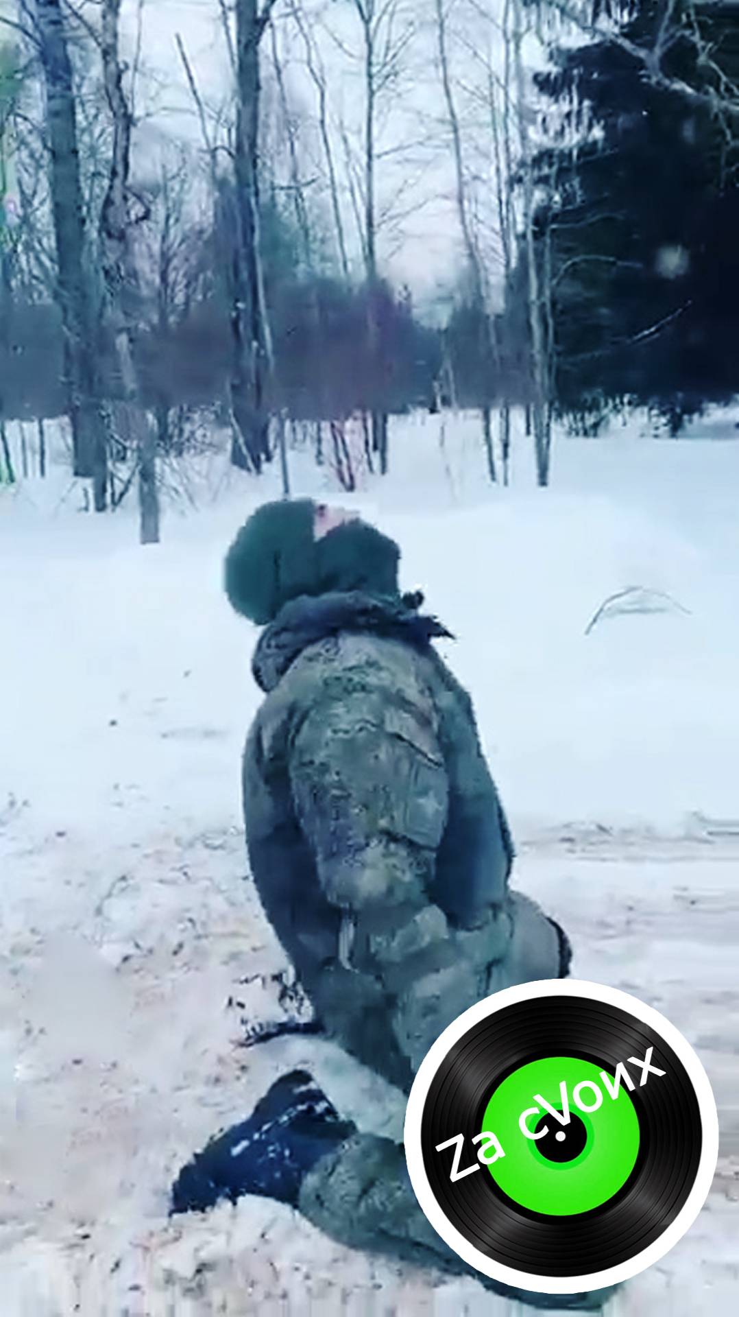 Наши ВОИНЫ лучшие!