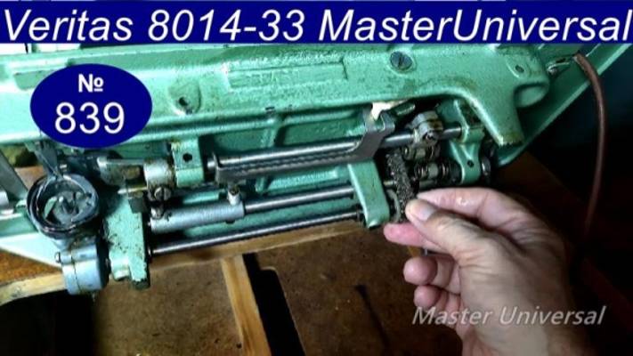 Хотите купить швейную машину Б У, как проверить состояние, что нужно знать. Видео № 839.