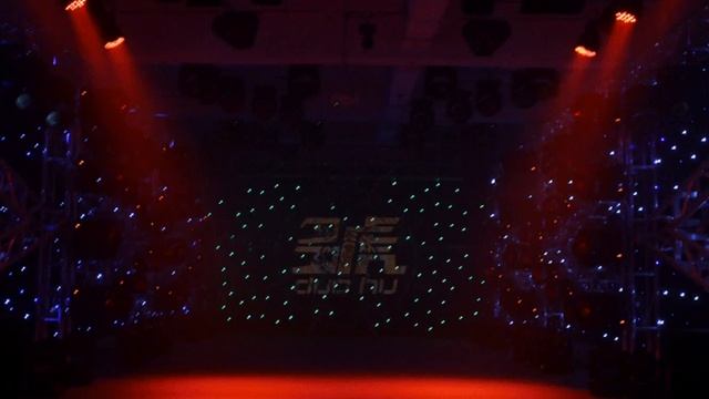 ZM - ФОНАРИ (Таки таки)