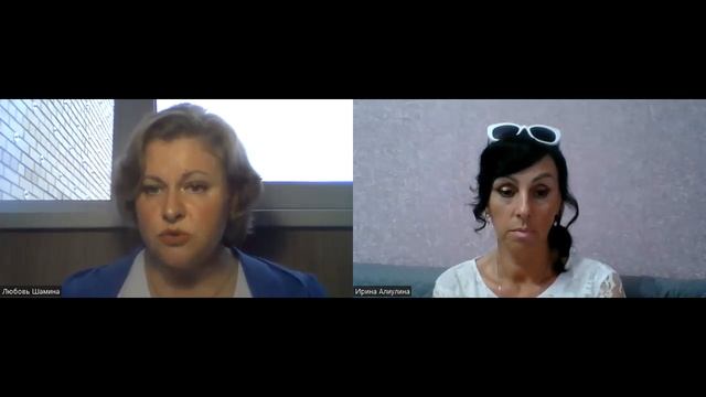 Ответы на возражения