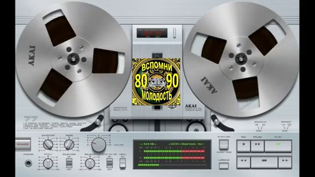 Baccara  Ay, Ay Sailor