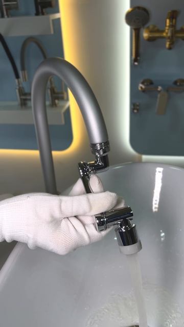 Аэратор. GOTA ROCIO® Комплексные решения для ванной комнаты